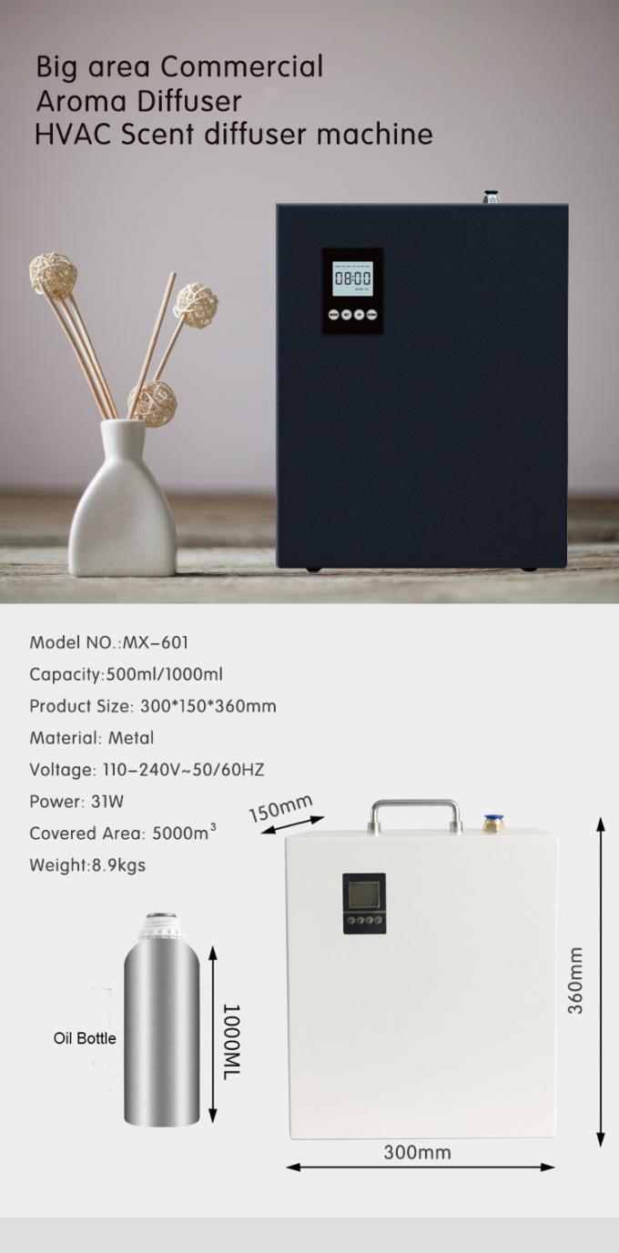 Metal 1000ml 3000cbm HVAC Hotel Lobby Scent Machine